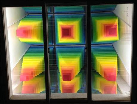 Arrow Factory | the Anthill